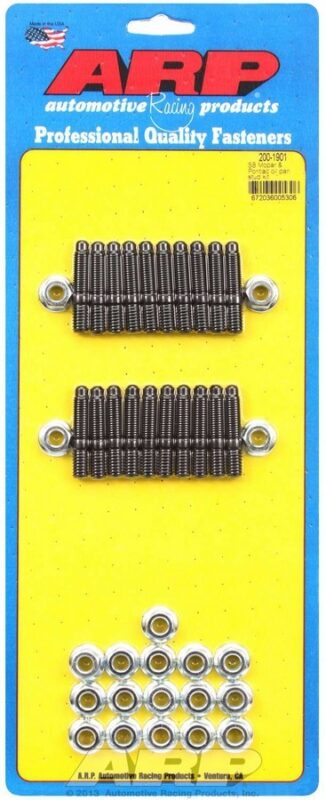 ARP SBM Oil Pan Stud Kit 200-1901