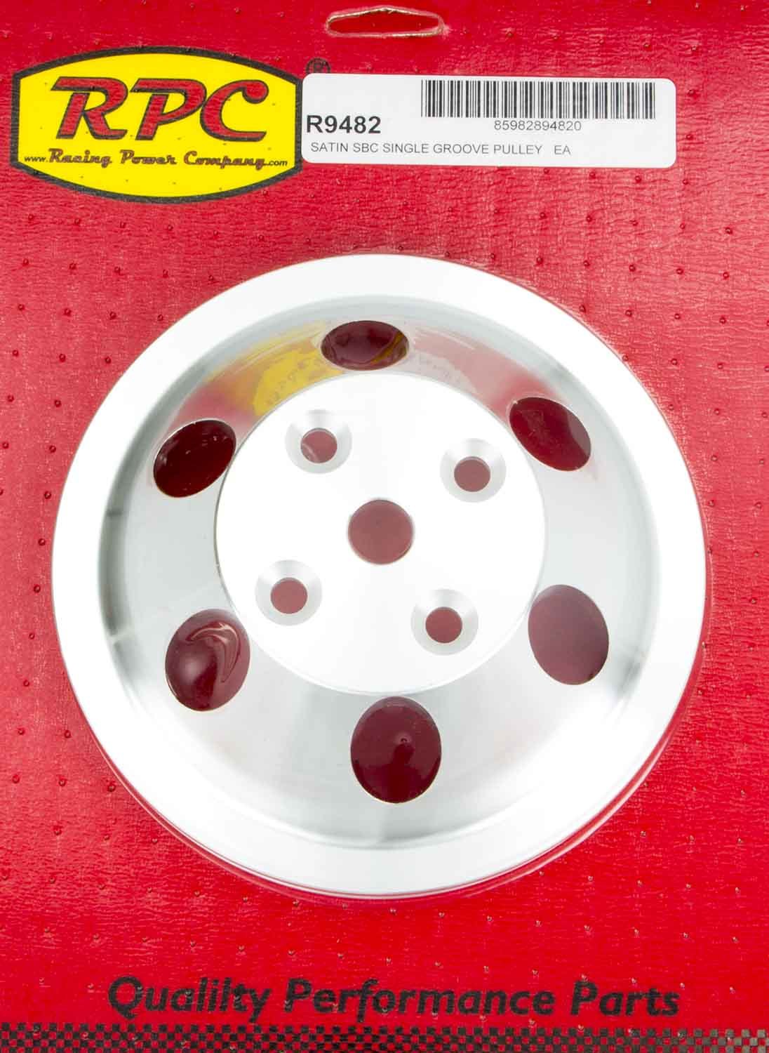 RACING POWER CO-PACKAGED Aluminum Pulley R9482