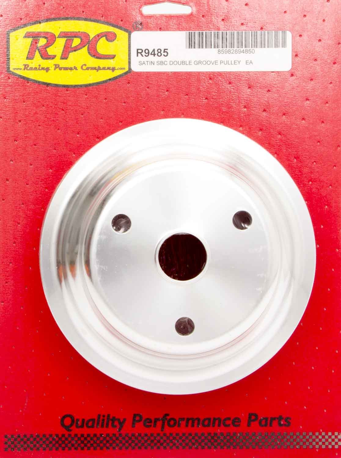 RACING POWER CO-PACKAGED Aluminum Pulley R9485