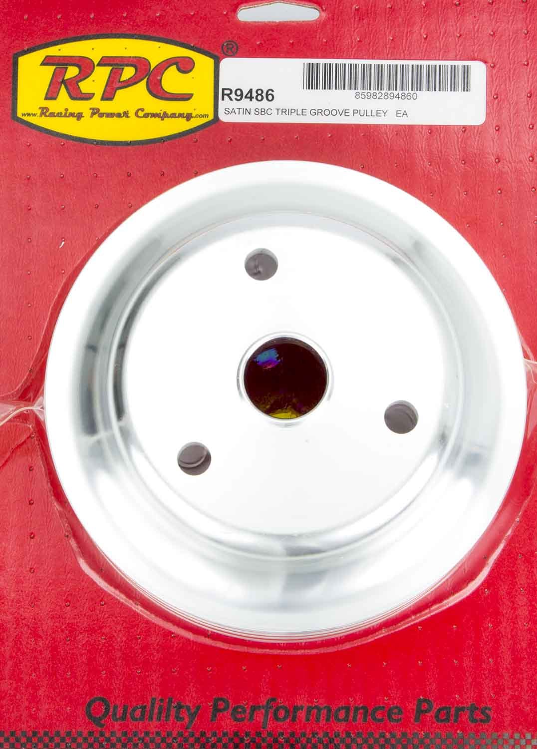 RACING POWER CO-PACKAGED Aluminum Pulley R9486