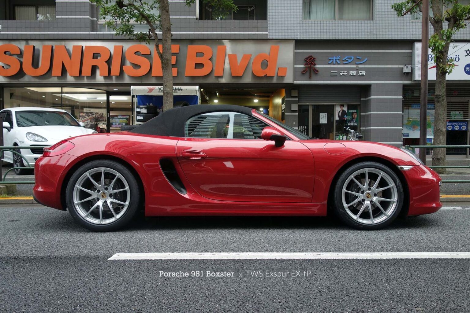 5 Best Aftermarket Wheels for Porsche Boxster | Wheel Front