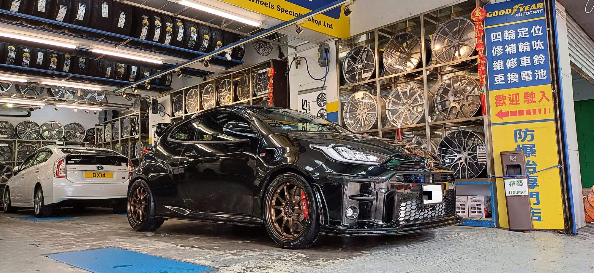 6 Best Aftermarket Wheels for Toyota Yaris | Wheel Front