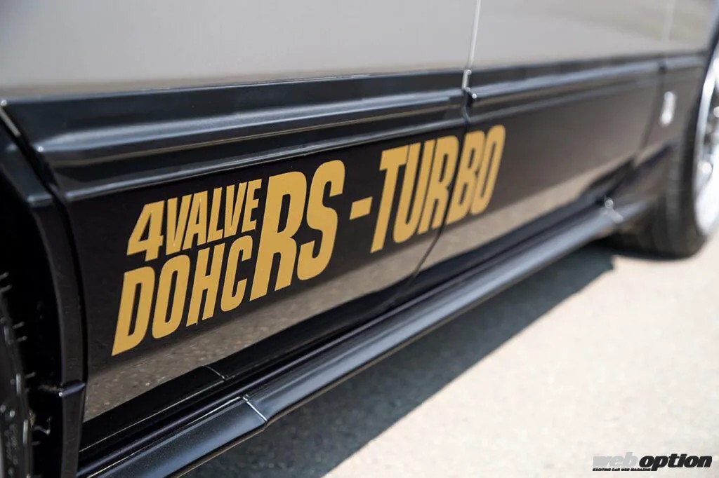 The Timeless Beauty of the R30 Skyline: A Family Car Reborn | Wheel Front