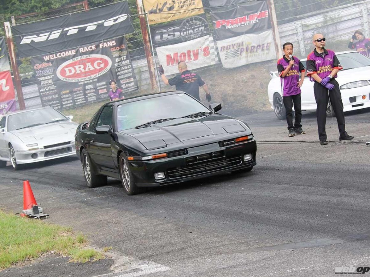 Drag Racing Toyota Car Thrilling Drag Racing Action At The Toyota