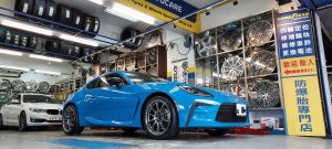 Toyota GR86 ZN8/ZD8 Blue Advan RG3 | Wheel Front