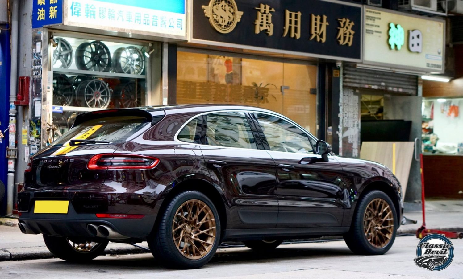 Porsche Macan Purple 305 Forged UF117 | Wheel Front