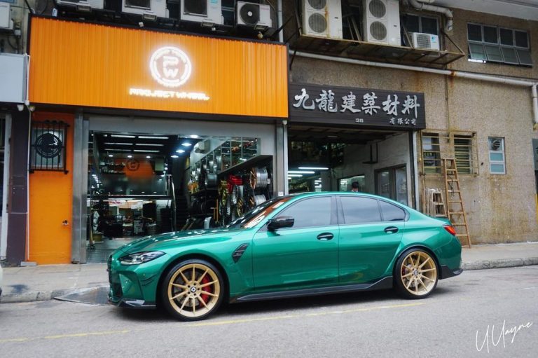 BMW M3 G80 Green Klassen iD M58R | Wheel Front