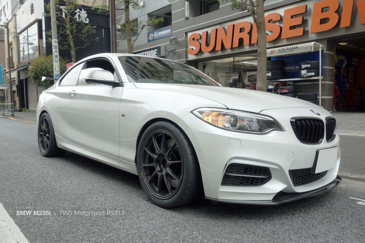 BMW M235i F22 White TWS Forged Motorsport RS317 | Wheel Front