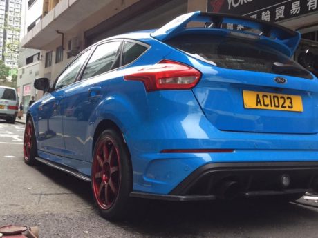 Ford Focus RS Mk3 Blue BC Forged RT53 Wheel | Wheel Front